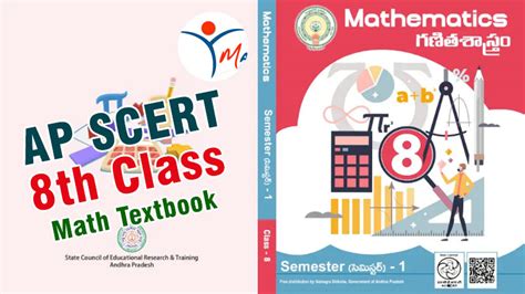 Ap Scert 8th Maths Textbook 2026 Pdf Download Telugu And