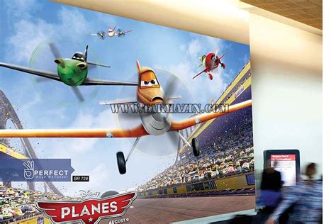 پوستر دیواری طرح اتاق کودکتضمین کیفیت