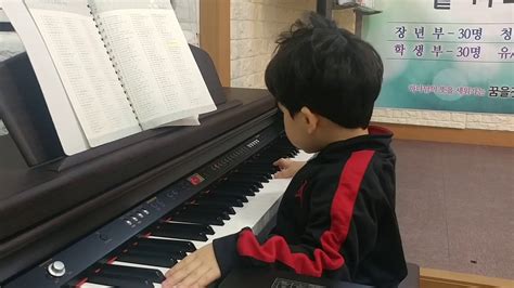 나는야 주의 어린이 찬양 Youtube