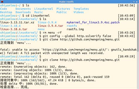 2023 2024 1 20232811《linux内核原理与分析》第六周作业 Csdn社区