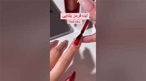 قرمزِیلدایی Youtube