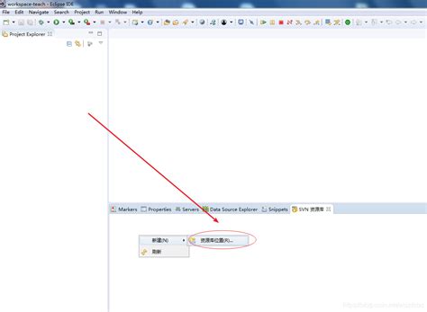 Eclipse 检出 Svn 项目eclipse检出svn项目 Csdn博客