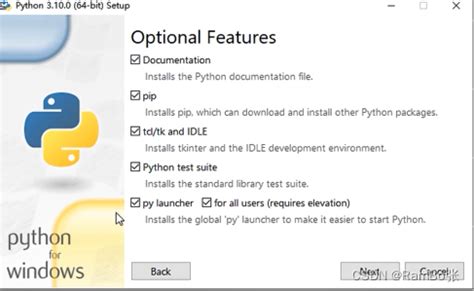 Python解释器下载和安装 python解释器下载csdn CSDN博客