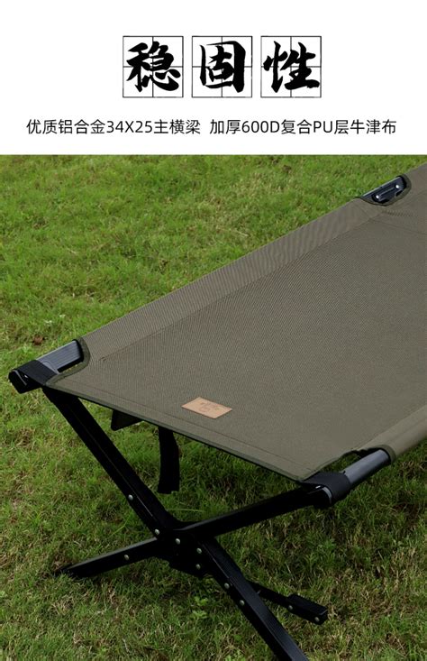 Portable Foldable Camping Bed Cot With Bag Camouflage Military Army