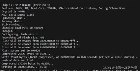 小陈笔记一vscode 安装esp Idf插件vscode Espidf Csdn博客