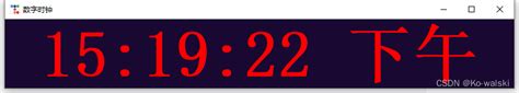 Python 十多行代码实现数字时钟bootstrap绘值电子钟 Csdn博客