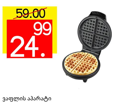 Fresco Fresco Added A New Photo