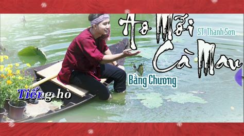 Áo Mới Cà Mau Bằng Chương Cover By Minh Sang Youtube