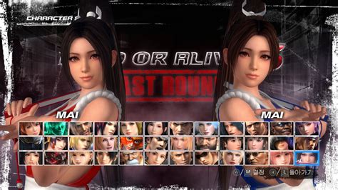 Costumes From Doa6 Dead Or Alive 5 Loverslab