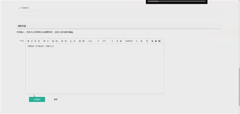 Phpvue课程教学在线答疑系统 Csdn博客