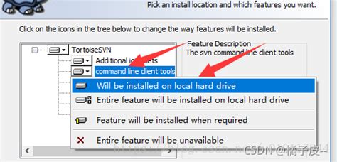 idea使用svn到项目报错Error Cannot run program svn in directory E XXXXXX CreateProcess error