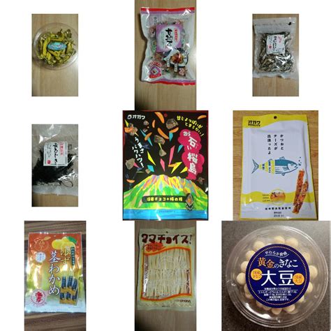 「オガワ」のおすすめ商品一覧【もぐナビ】