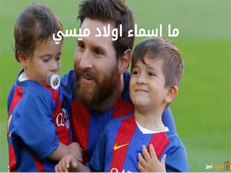 اسم بلد بحرف الشين اسماء بلاد بحرف ش كبريت نيوز