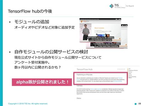 Machine Learning 15min Tensorflow Hub Pdf Technology And Computing