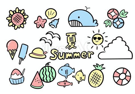 夏 イラストイラスト No 26520724｜無料イラスト・フリー素材なら「イラストac」
