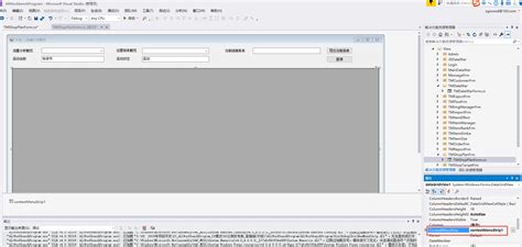 Datagridview中使用contextmenustrip实现右键菜单ntextmenustrip Csdn博客