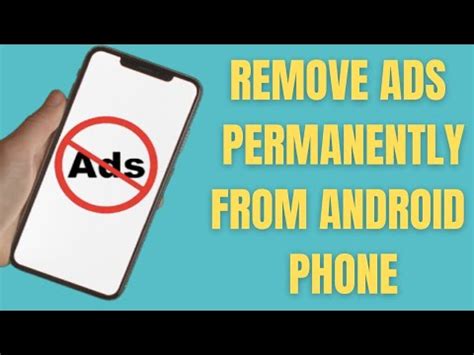 HOW TO REMOVE ADS IN ANDROID PHONE 2024 - YouTube