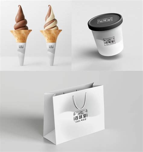 백미당 패키지 디자인 패키지 포트폴리오 크몽