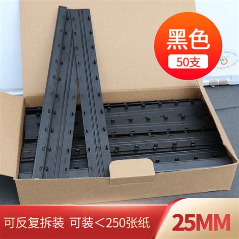 [usd 10 71] 10 Hole Binding Folder Punching Folder Folder Binding