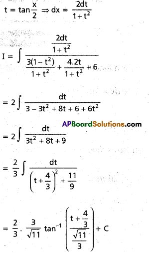 Inter 2nd Year Maths 2b Integration Important Questions Ap Board Solutions