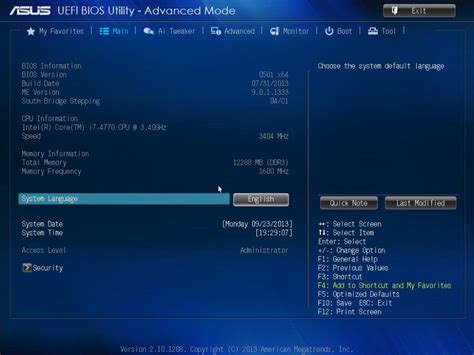 CPU Input Voltage VCCIN CPU Over Voltage Error ForumPC Pl