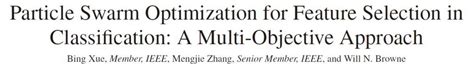 基于非支配排序的多目标pso算法 Omegaxyz