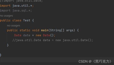 java se 封装、包、static关键字和代码块 缪琼技术网