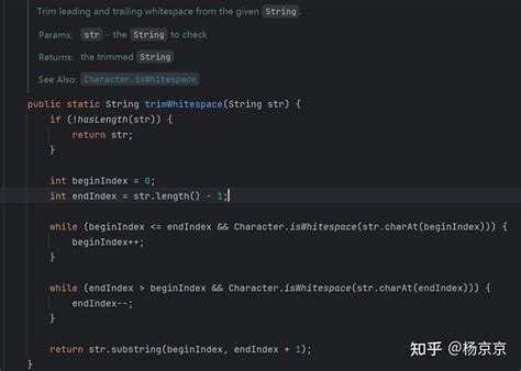 spring核心包工具类stringutils 知乎
