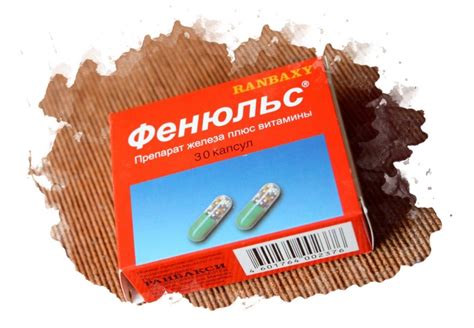 Лучшие препараты железа - Рейтинг ТОП 7