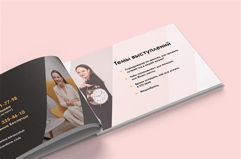 Презентация для офлайн-выступления on Behance