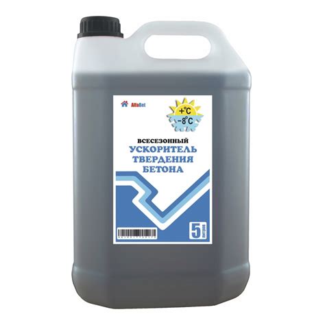 Ускоритель затвердевания бетона N5 5л. - купить в Прогресс