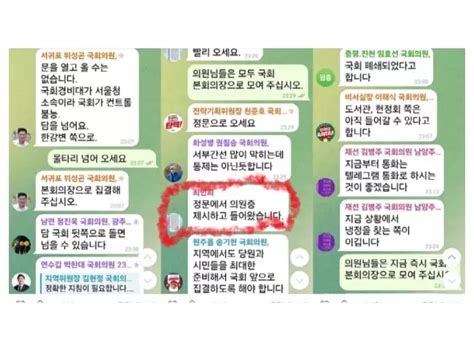 1200630webp1736236397