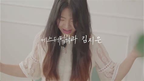 피부관리사 왁싱샵 창업 생각하고있다면 피부국가자격증 합격은 필수죠 Youtube