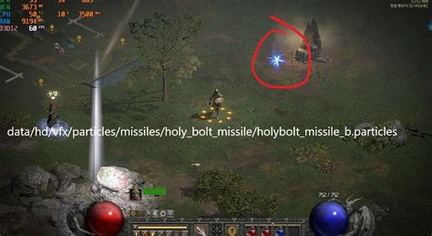 파티클 이펙트 모음 디아블로2 애드온 모드 자료실 디아블로2 인벤