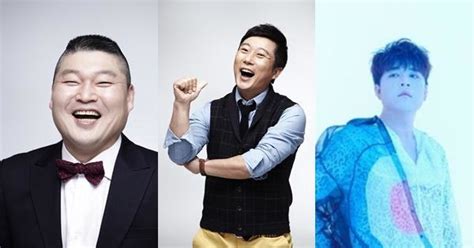 강호동x이수근x신동 어바웃 타임 Mc 확정 국내 최초 시간 경매