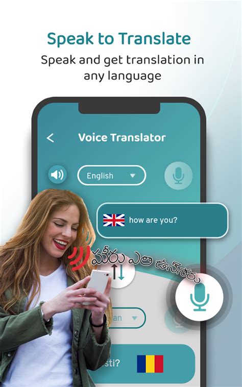 telugu speech to text keyboard pour android télécharger