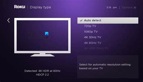 Fix HDCP Error Detected Error On Roku Devices