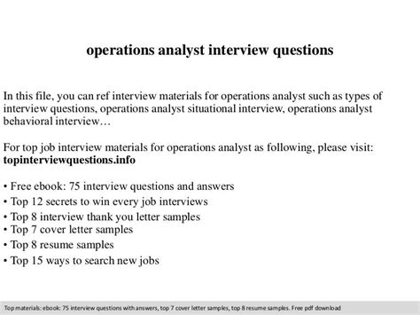 operations analyst interview questions