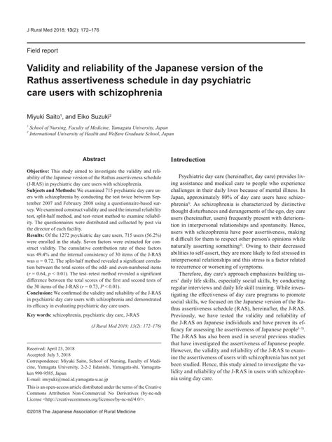Pdf Validity And Reliability Of The Japanese Version Of The Rathus Assertiveness Schedule In