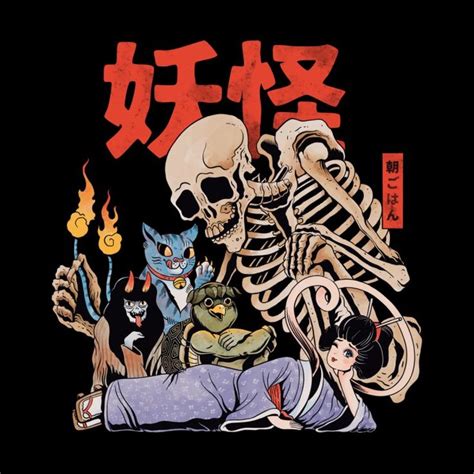 The Yokai Club Threadless Artist Shop Colorful Drawings Japanese