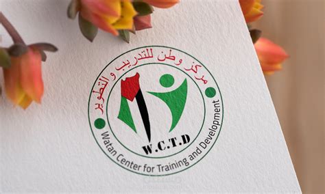 شعار مركز تدريبي مستقل