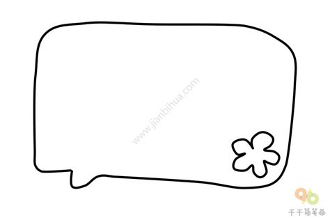 目录简笔画手绘 简笔画 大山谷图库