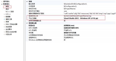 vs 编译生成的程序在xp系统中显示不是有效的win 程序解决方法 尽子轨 博客园