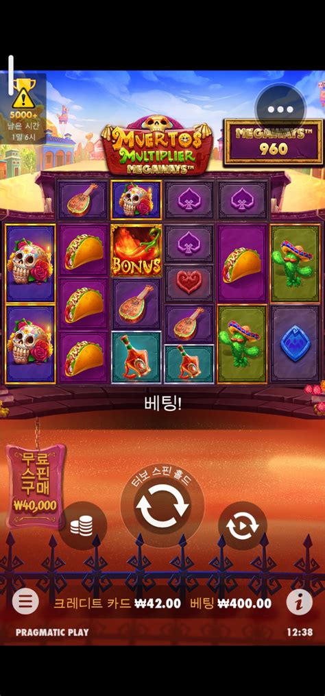 123후기 슬롯후기 슬롯나라 온라인 슬롯머신 카지노 커뮤니티