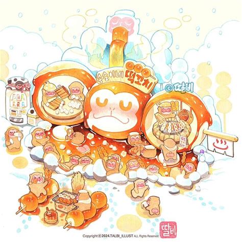 딸비 Talbi Illust · Instagram 照