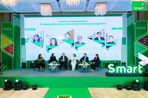 ក្រុមហ៊ុន Smart Axiata បើកសម្ពោធជាផ្លូវការនូវរបាយការណ៍និរន្តរភាពឆ្នាំ ២០២២