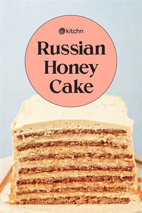 Russian Honey Cake Artofit