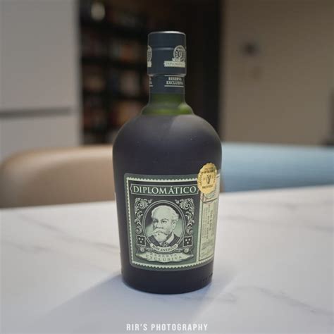 시핑 럼 디플로마티코 레제르바 익스클루시바 네이버 블로그