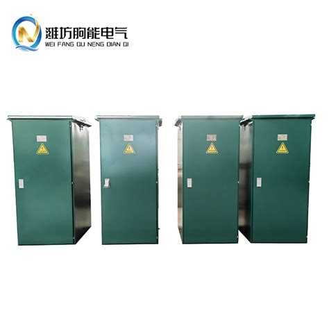 Efficient Arc Extinguishing Capability Switch Factory Price Supplying