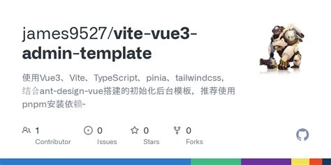 Github James9527vite Vue3 Admin Template 使用vue3、vite、typescript